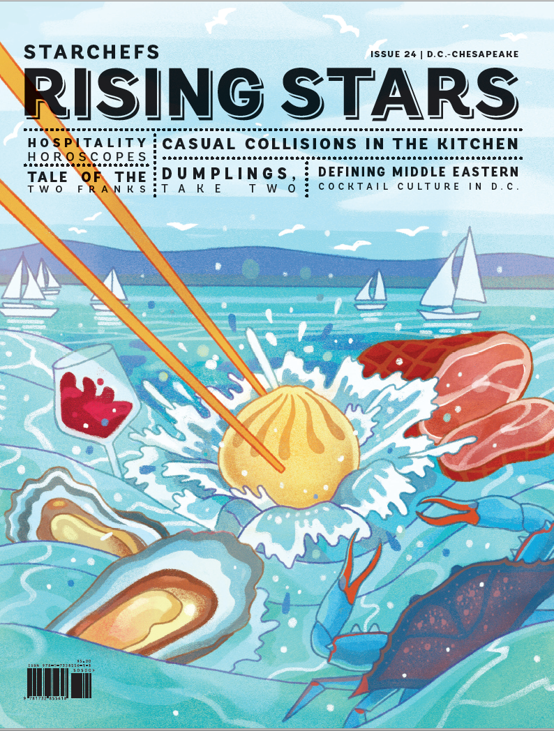 StarChefs - 2018 D.C-Chesapeake Rising Stars Awards