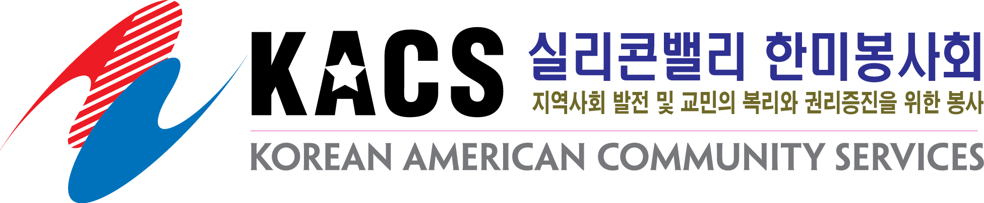 BAY AREA K-COALITION — KACF-SF - Korean American Community Foundation ...