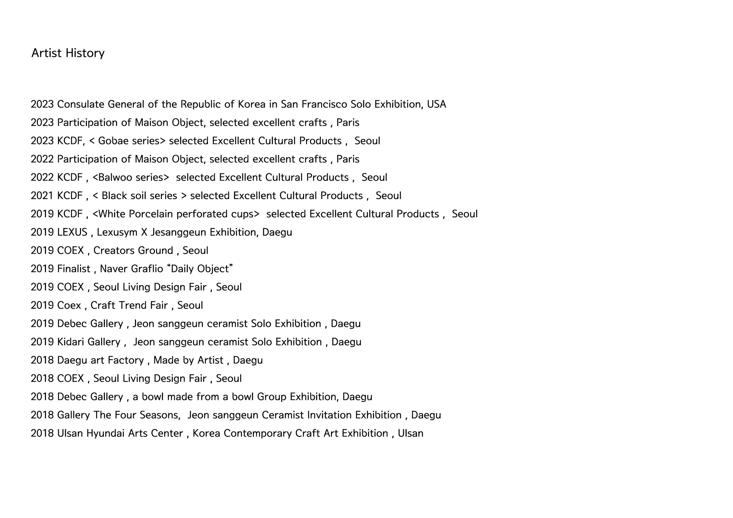 gala2024 Auction moonJar — KACF-SF - Korean American Community Foundation of San Francisco