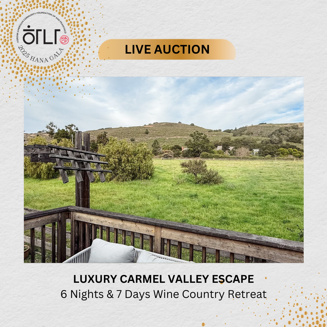 KACF-SF Annual GALA (2025) — KACF-SF - Korean American Community Foundation of San Francisco