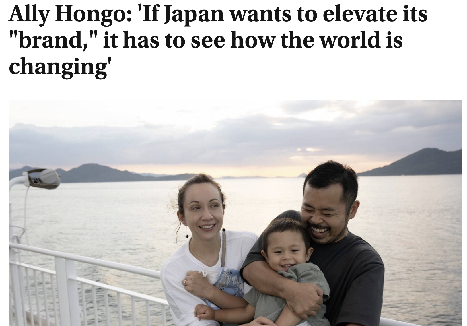 Shiitake Creative しいたけクリエイティブ | 世界専門の制作会社