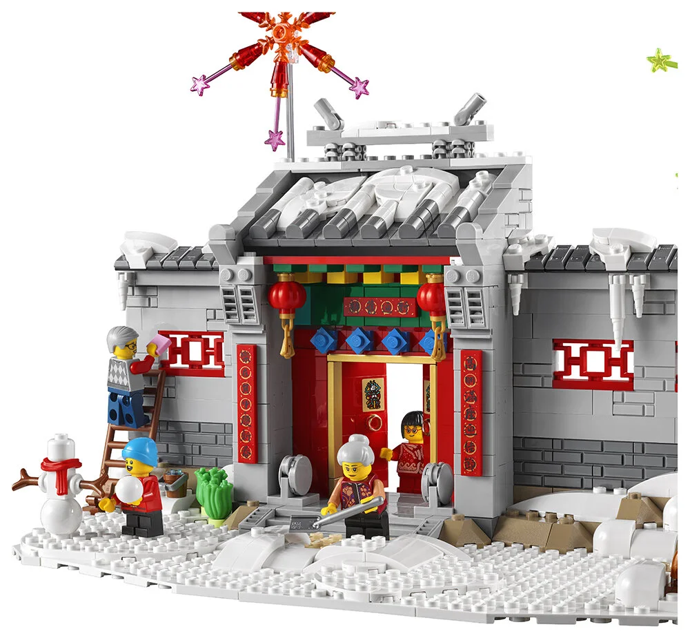 New LEGO® Chinese New Year 2021 Sets — Indobrickville