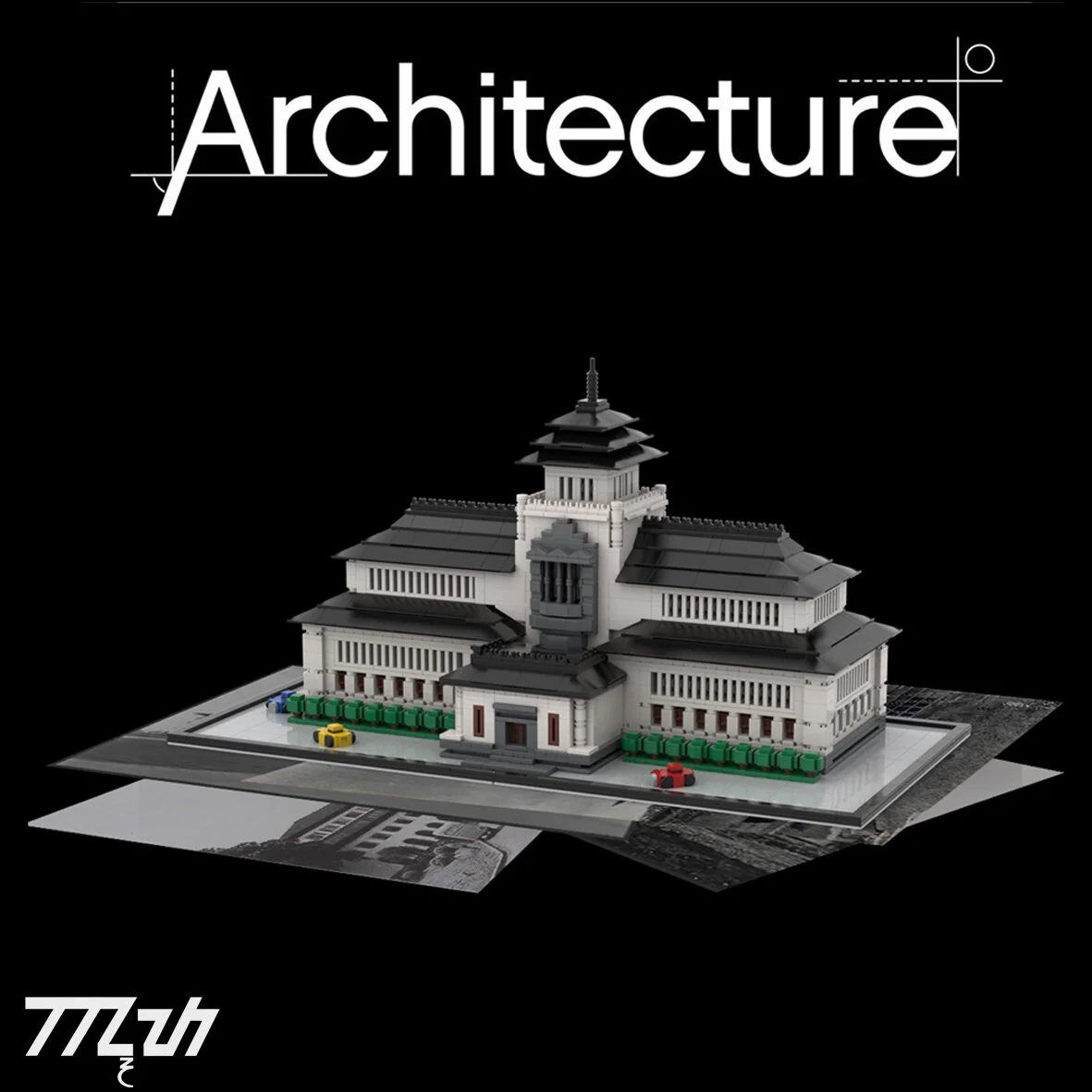 LEGO® MOC Creator - Gagan — Indobrickville