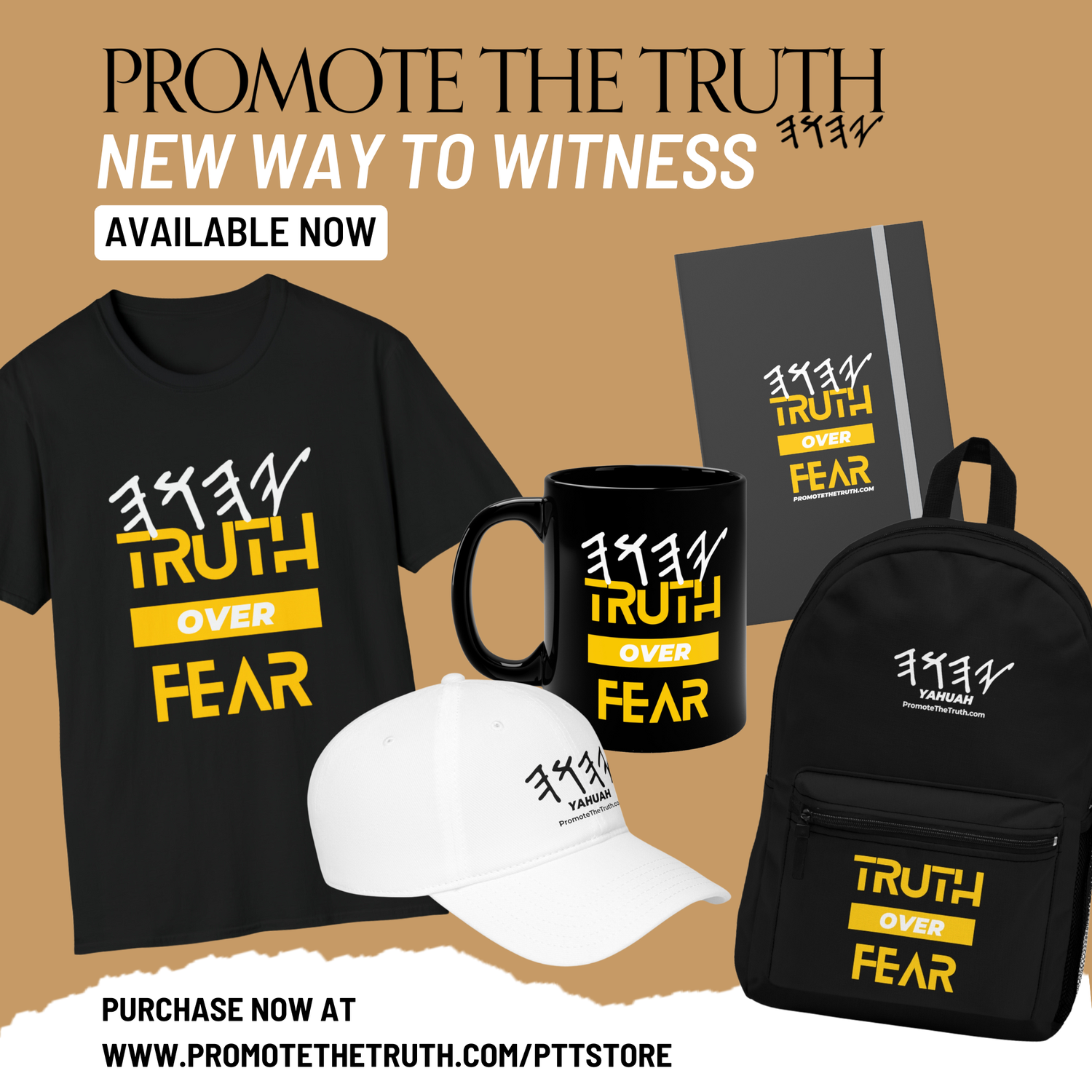 Announcing the Promote The Truth Store: Where Fashion Meets Faith ...
