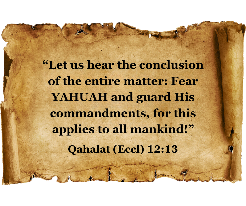 What is YAH's Covenant ,YAHUAH Meaning | Learn & Memorize YAHUAH's ...