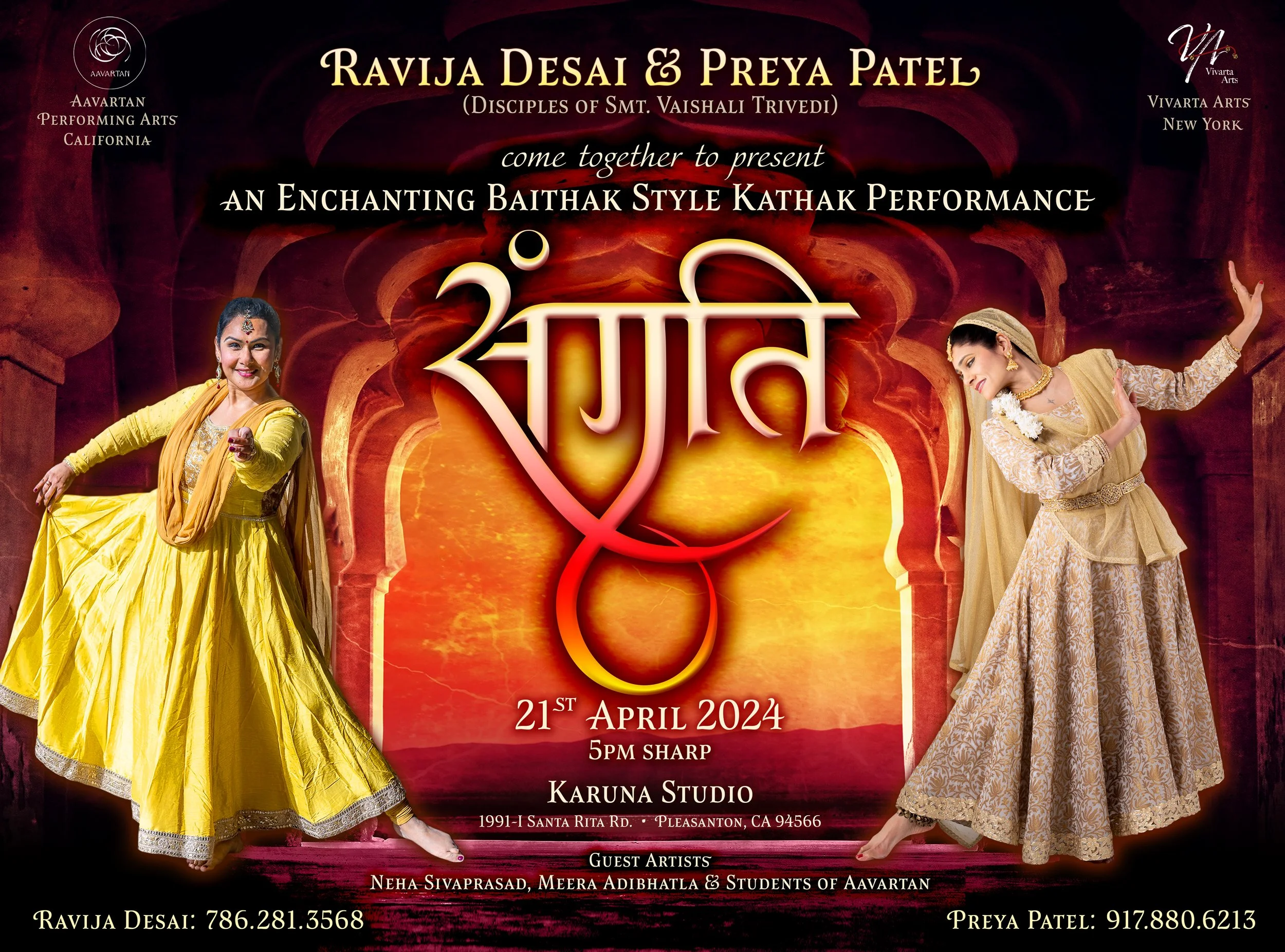 Events & Workshops — KARUNA