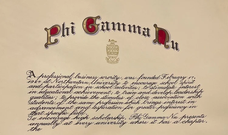 PGN History — PGN Nationals