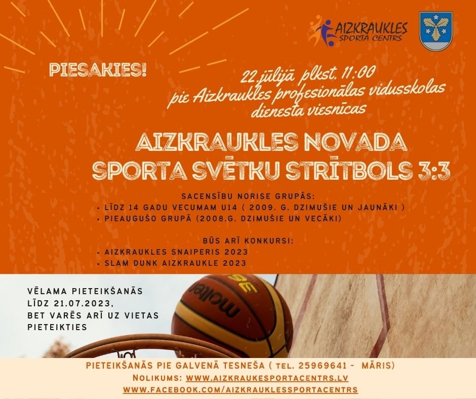 Aizkraukles novada sporta svētki — Aizkraukles Sporta centrs