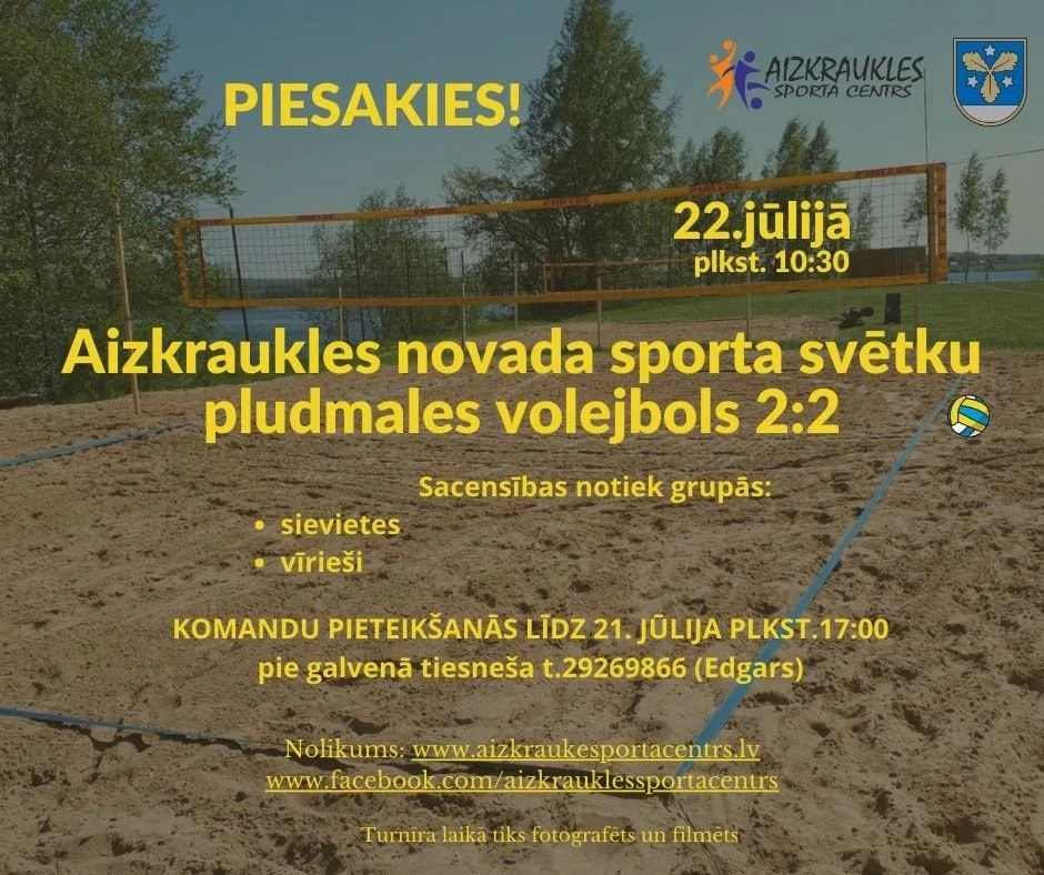 Aizkraukles novada sporta svētki — Aizkraukles Sporta centrs