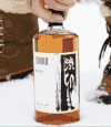 Shibui Whisky | Japanese Single Grain & Blended World Whiskies