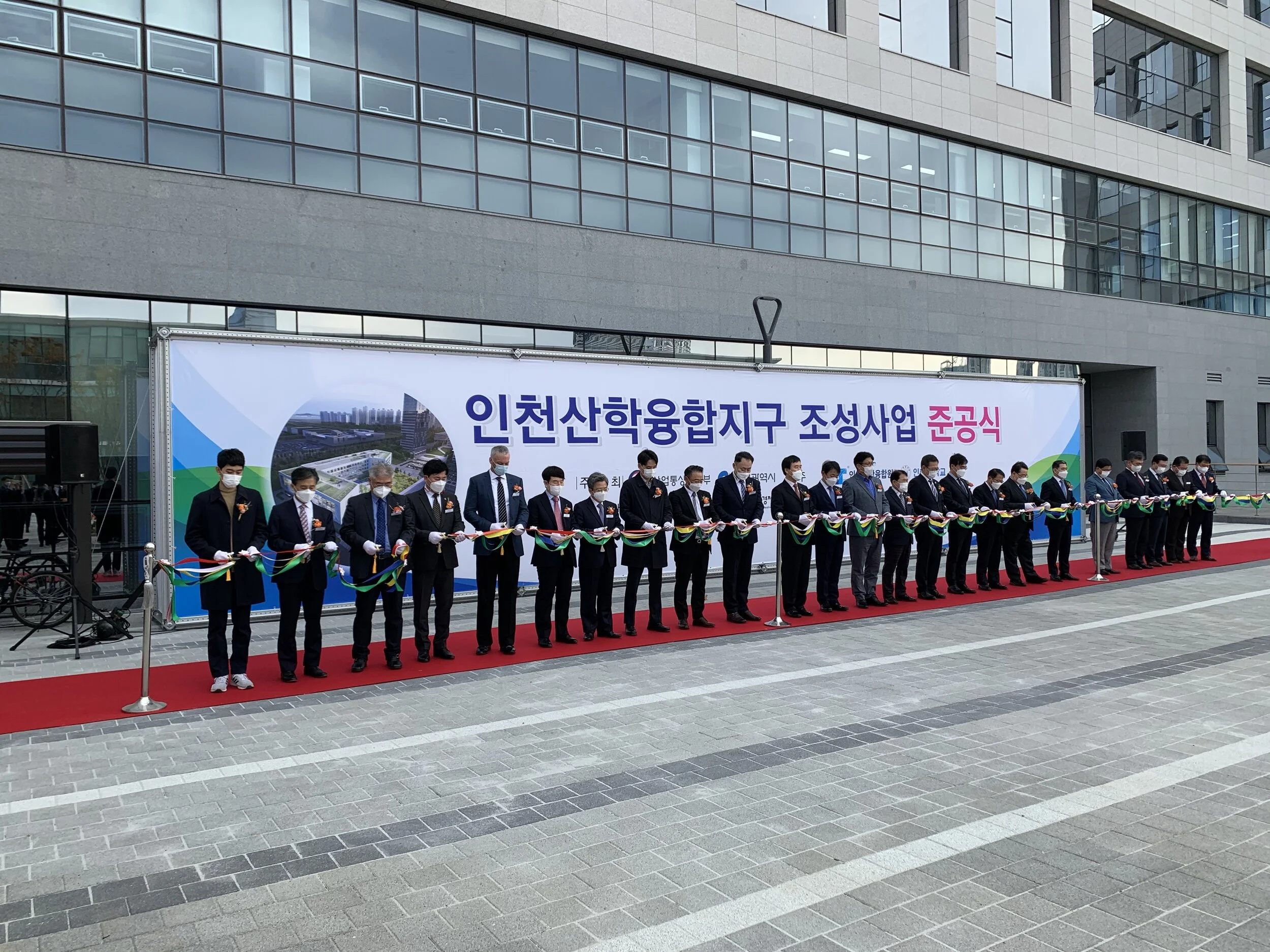 News — AeroMech Incorporated