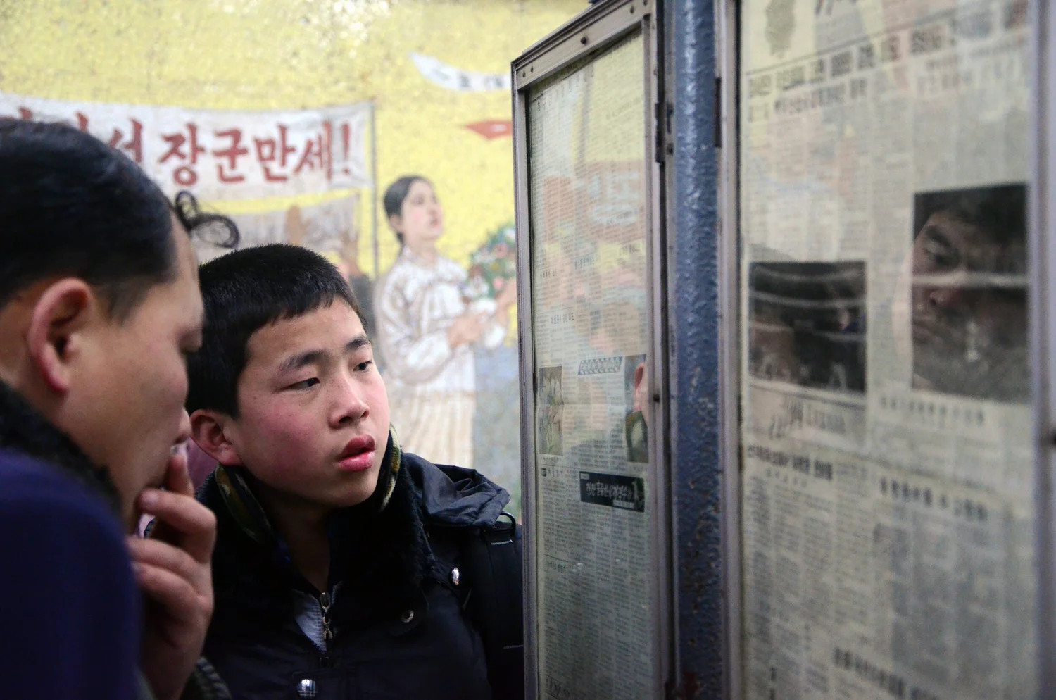 A Look at Life Inside North Korea — Inertia Network