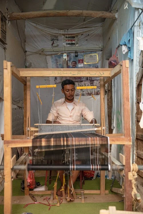 Yemen Through the Lens with Nicole Smoot and Matt Reichel — Inertia Network