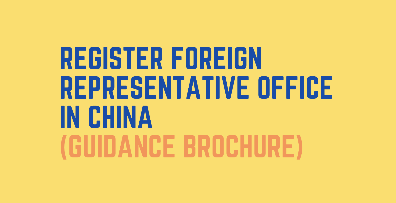 Chinese & English Translation — China Company Registration | Koh's ...