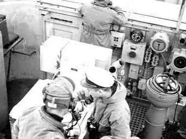 Flying Bridge — USS SLATER