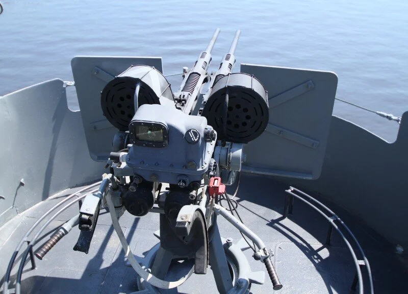 20 mm — USS SLATER