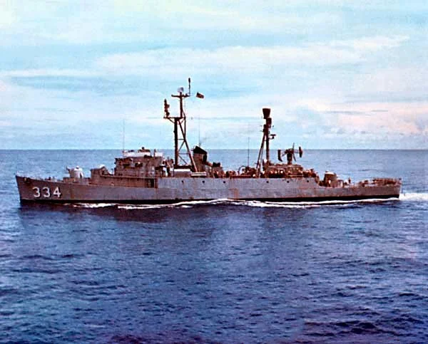 Surviving Destroyer Escorts — USS SLATER