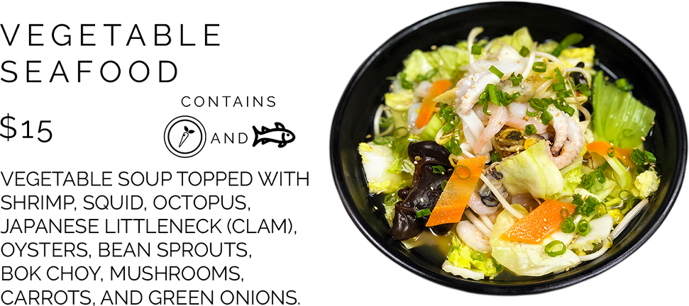 Menu — Hanabi Ramen