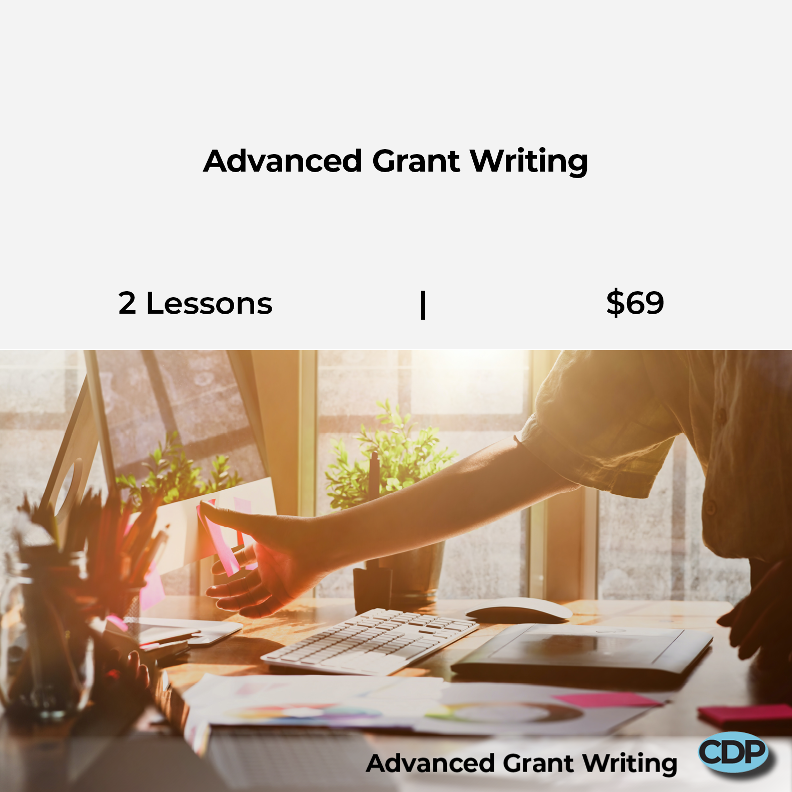 Community Development Professionals