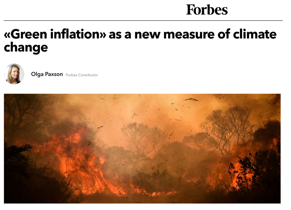 Green Inflation — Reaction