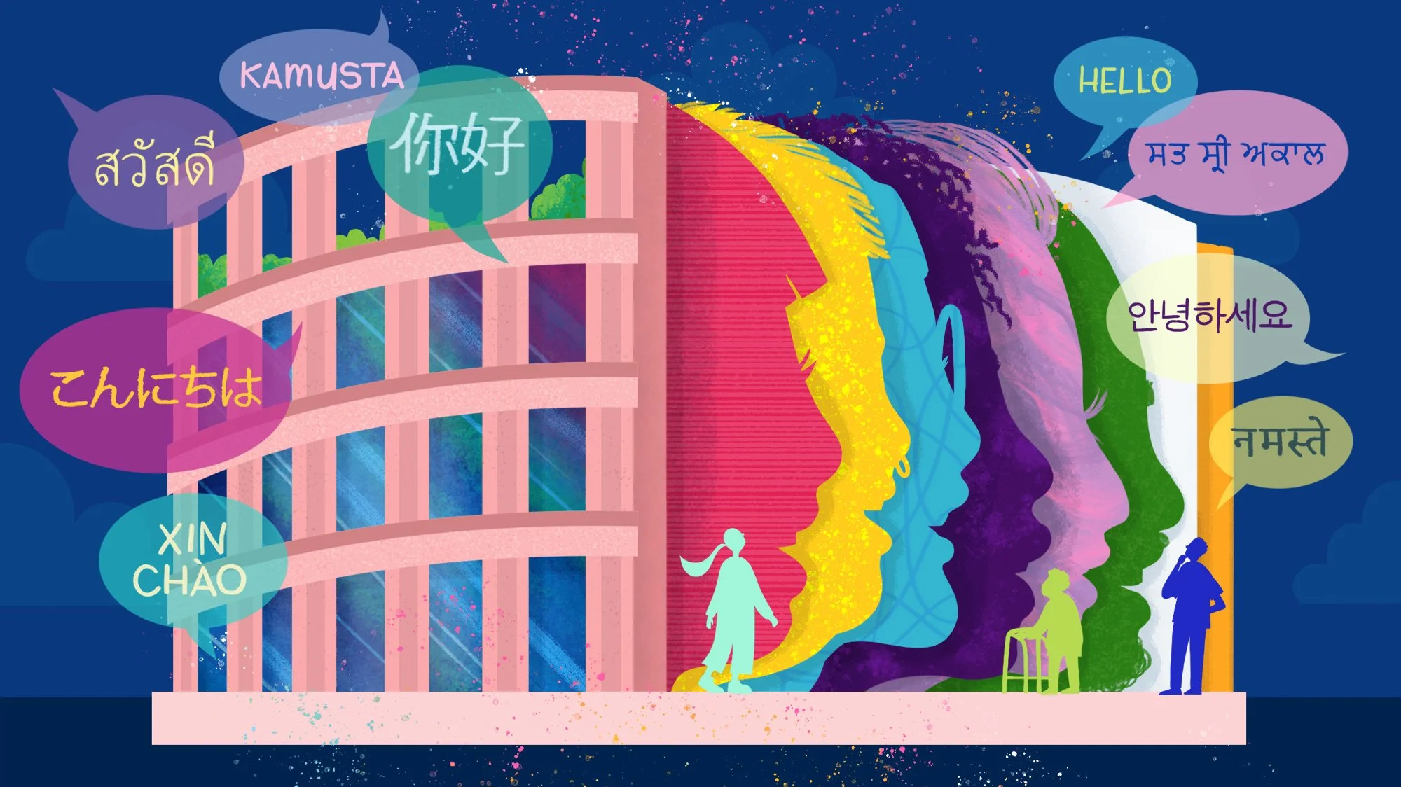 Zee Zee Theatre hosts the Queer Asian Stories Collection at the ...