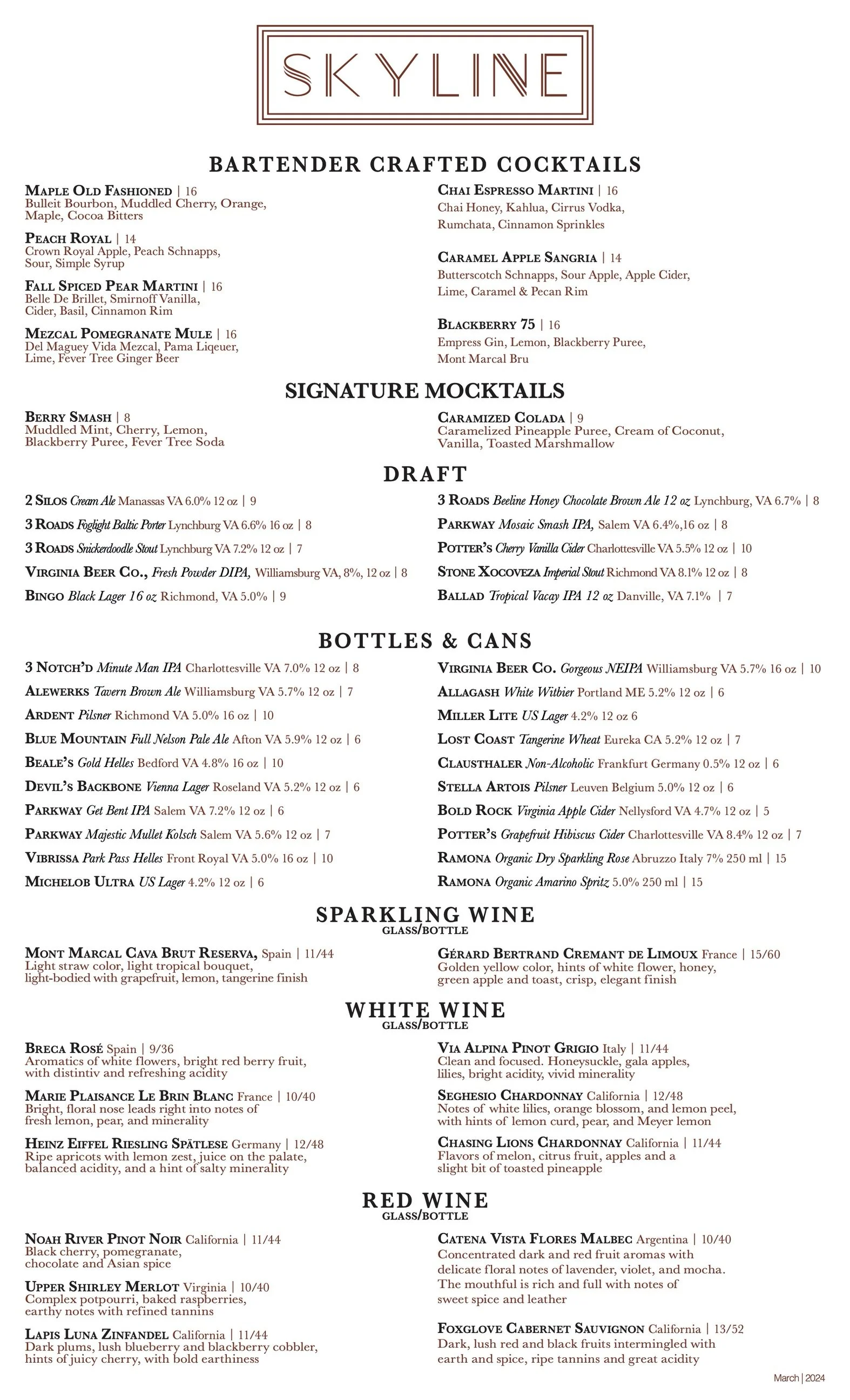 Drinks — Skyline