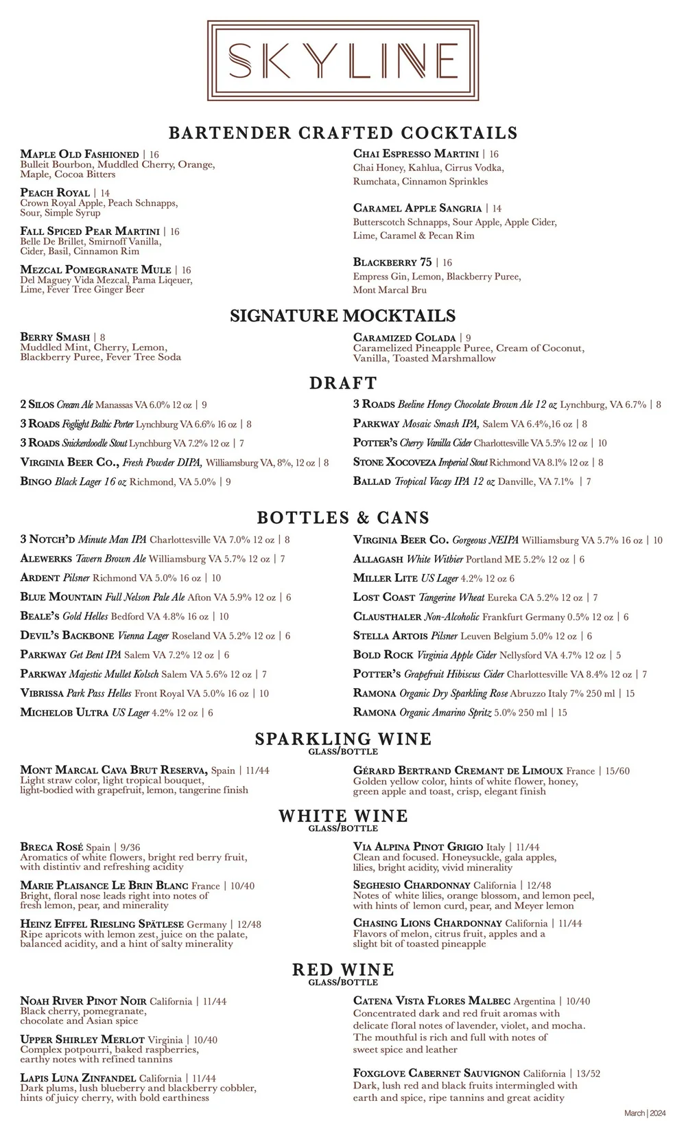 Drinks — Skyline