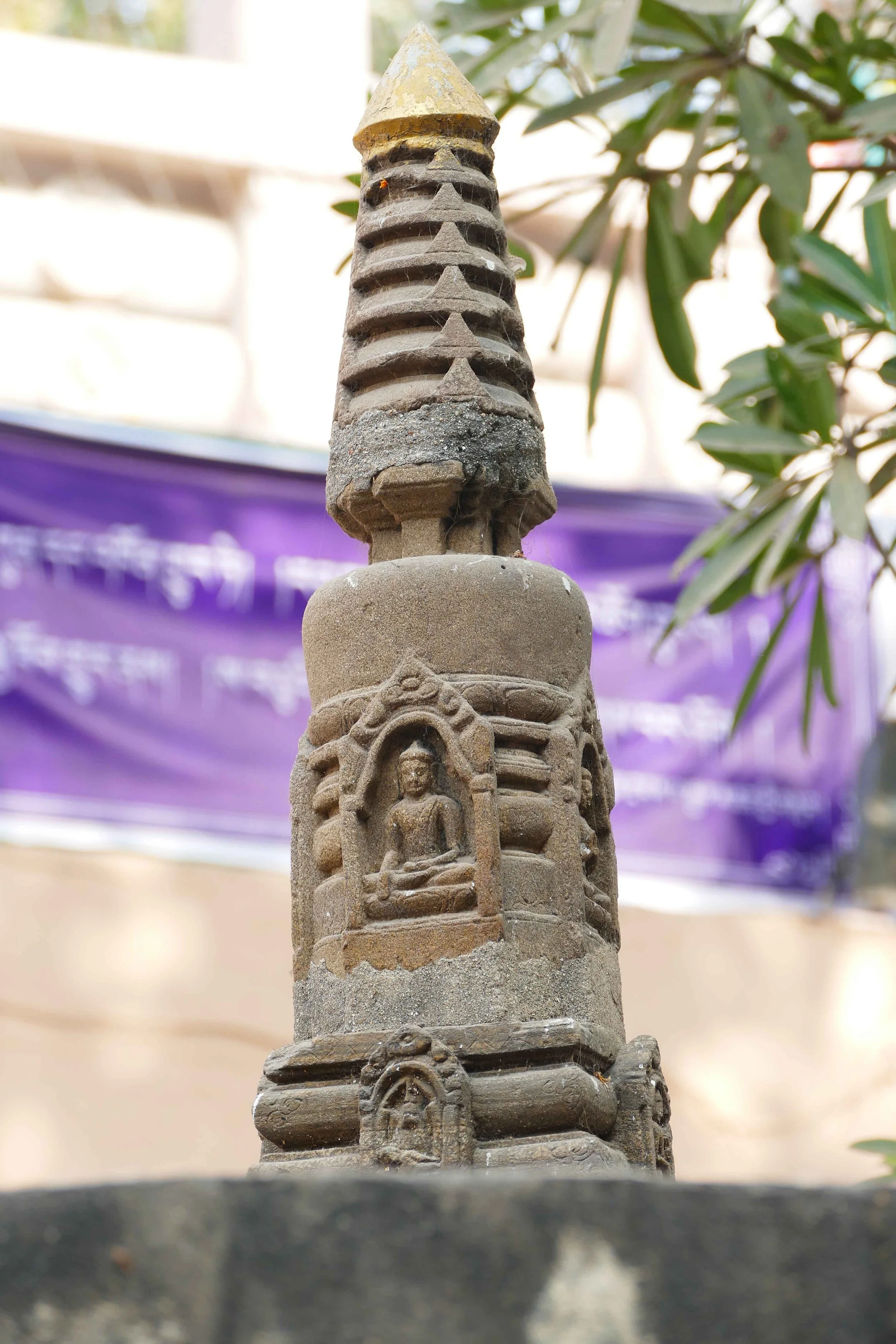 Bodh Gaya (Enlightened) — Buddhist Journal