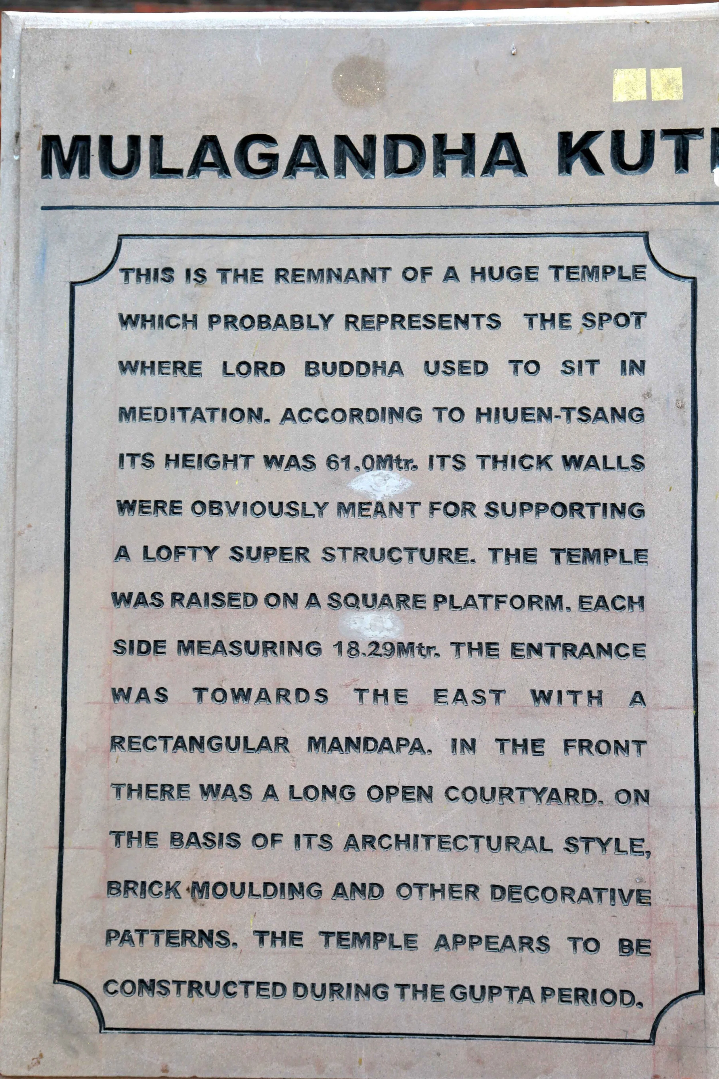 Sarnath (Taught) — Buddhist Journal