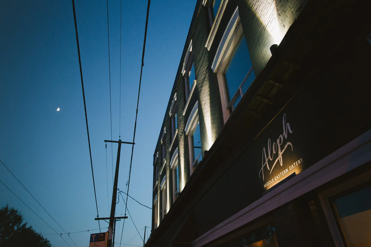 Aleph Eatery