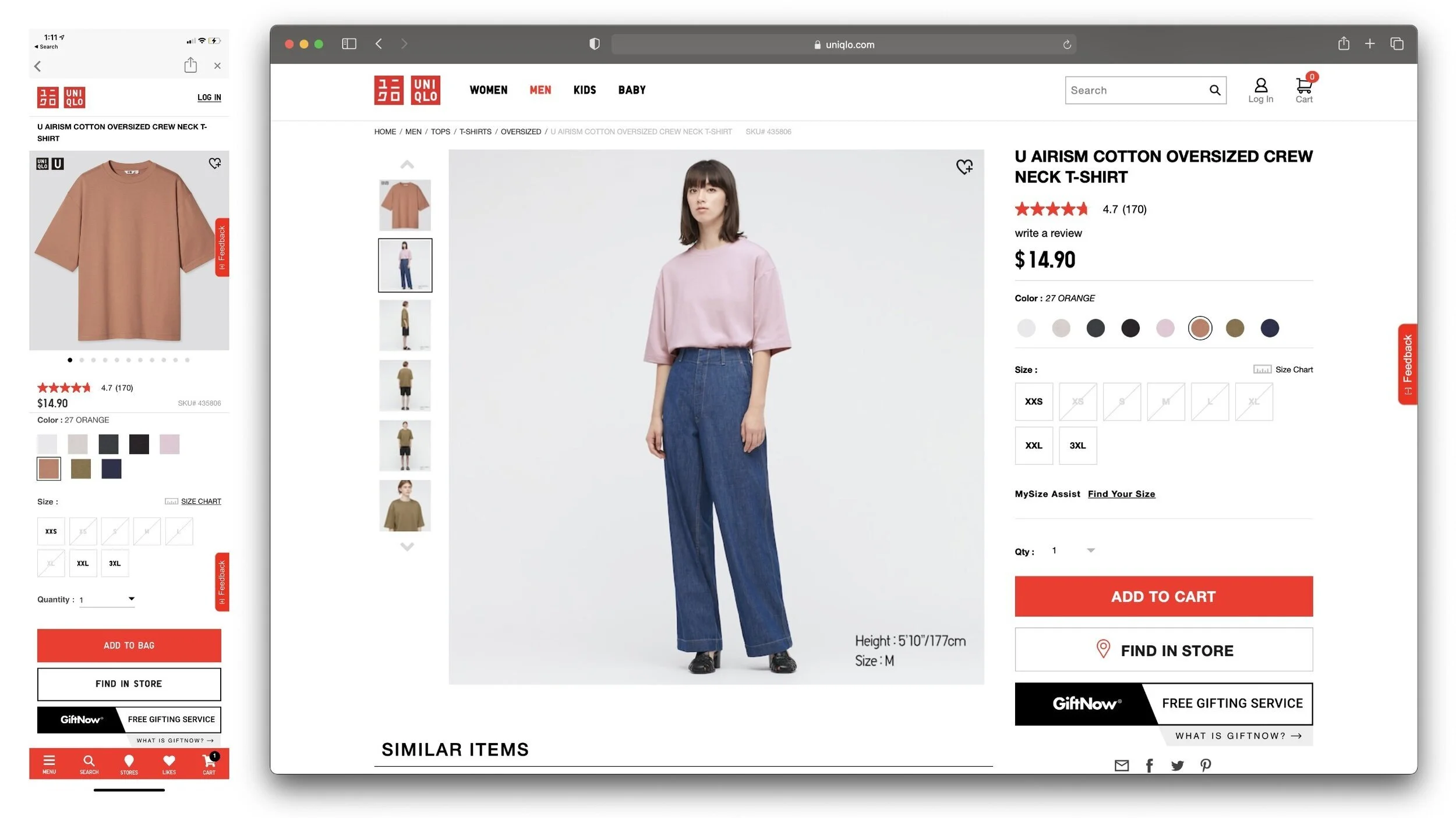 uniqlo redesign — kaylee kitayama
