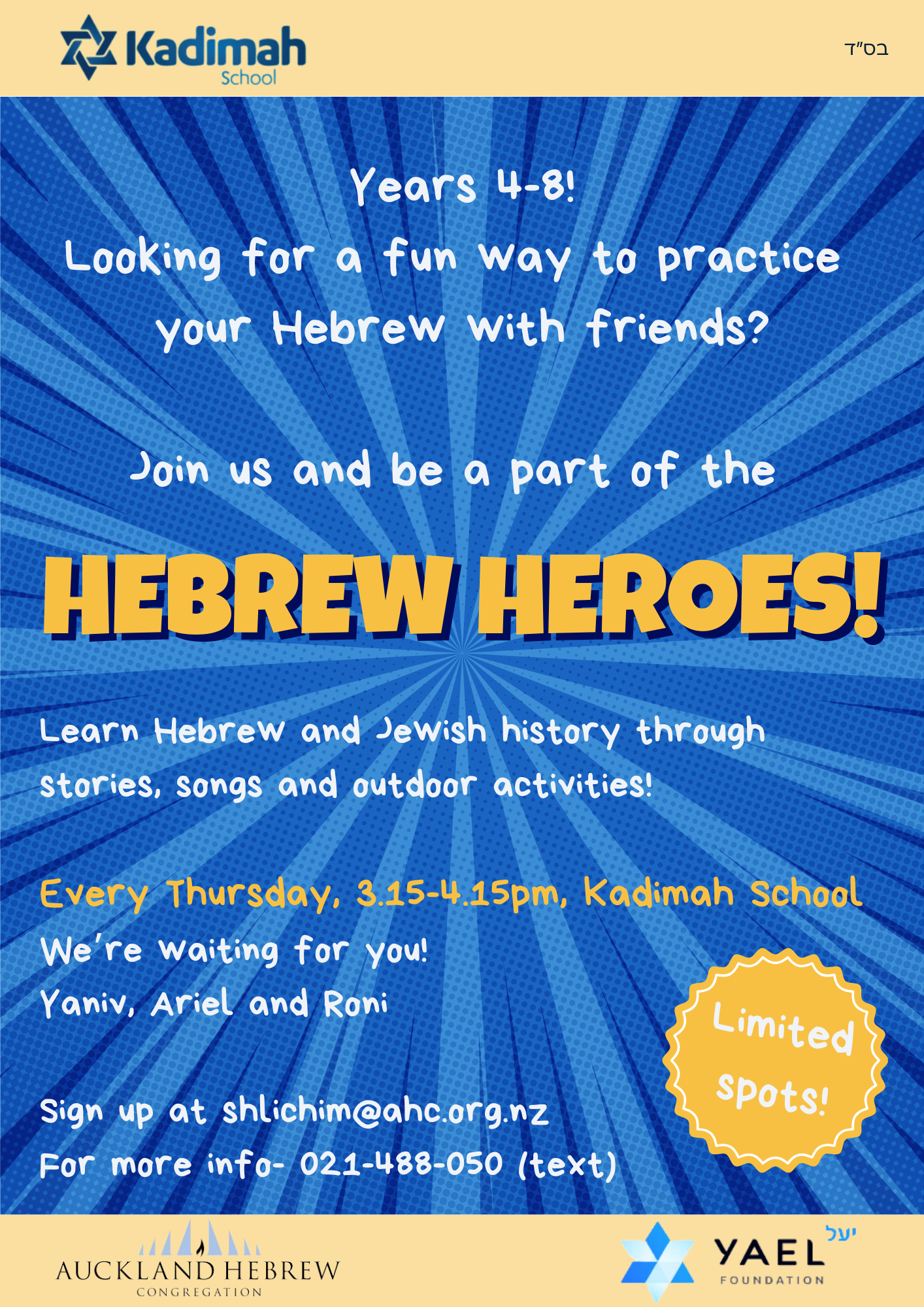 Shabbat Mishpatim — Auckland Hebrew Congregation