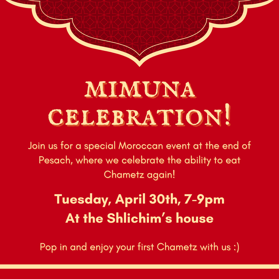 Shabbat Metzora — Auckland Hebrew Congregation