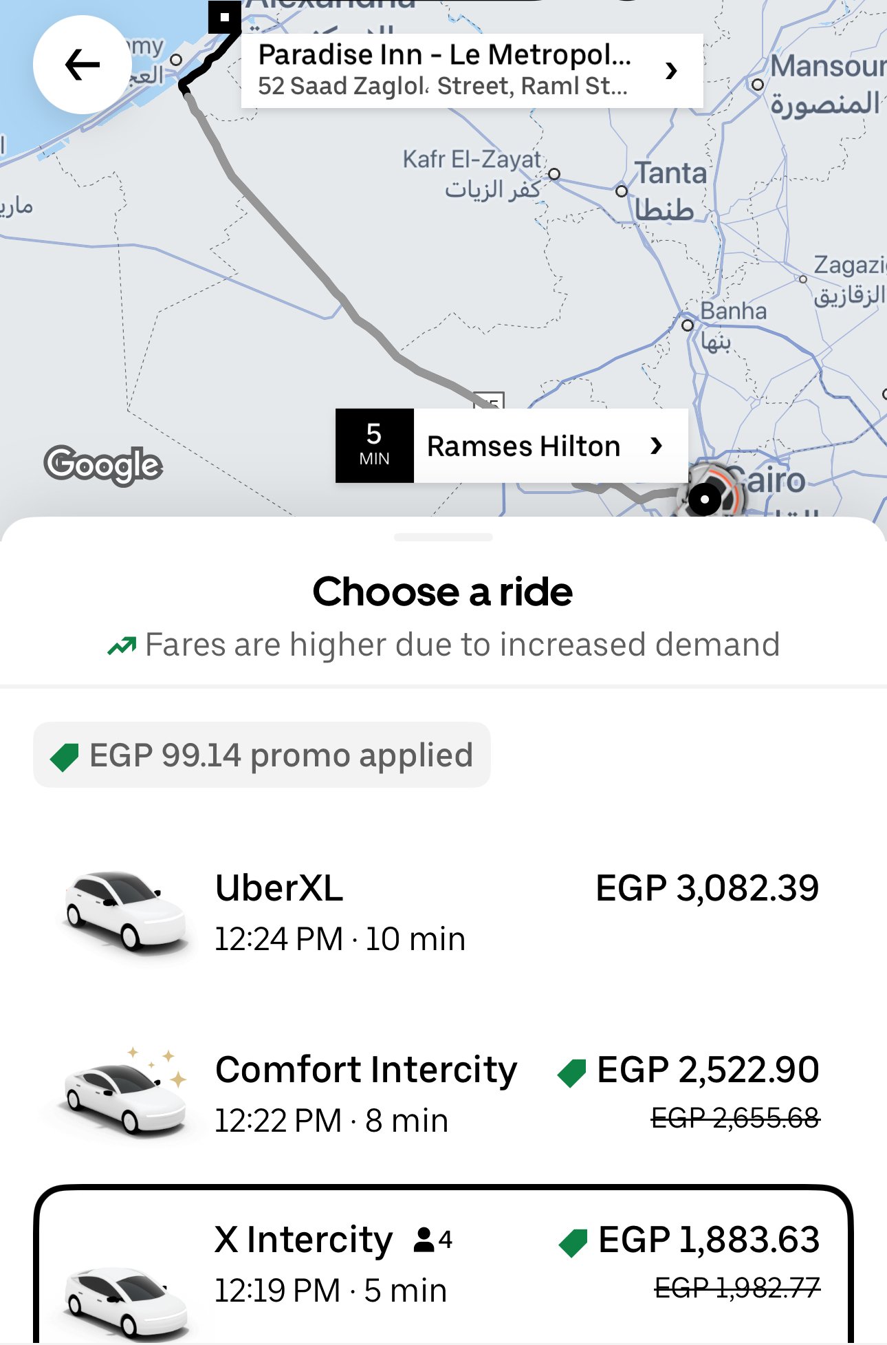 Cairo to Alexandria Train - timetable, tickets, and what to expect! — Egypt Adventures Travel