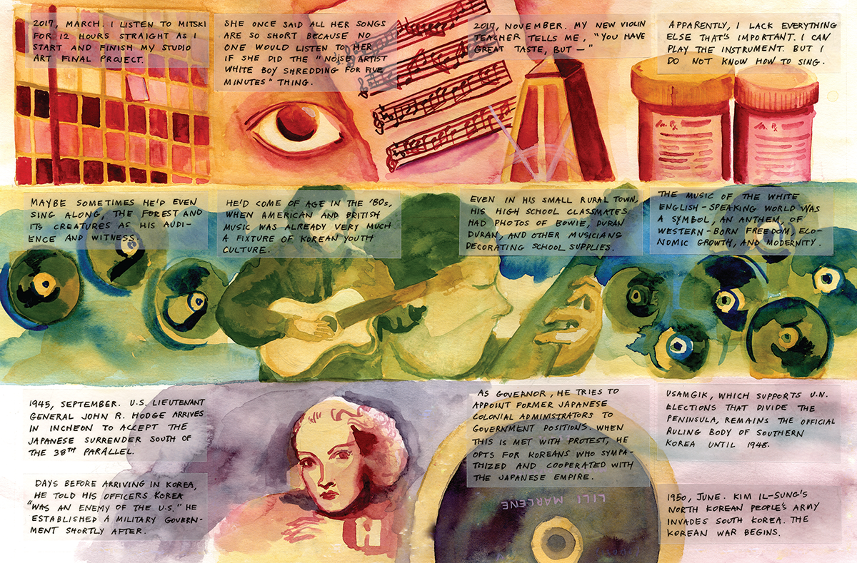 shop — juniper kim