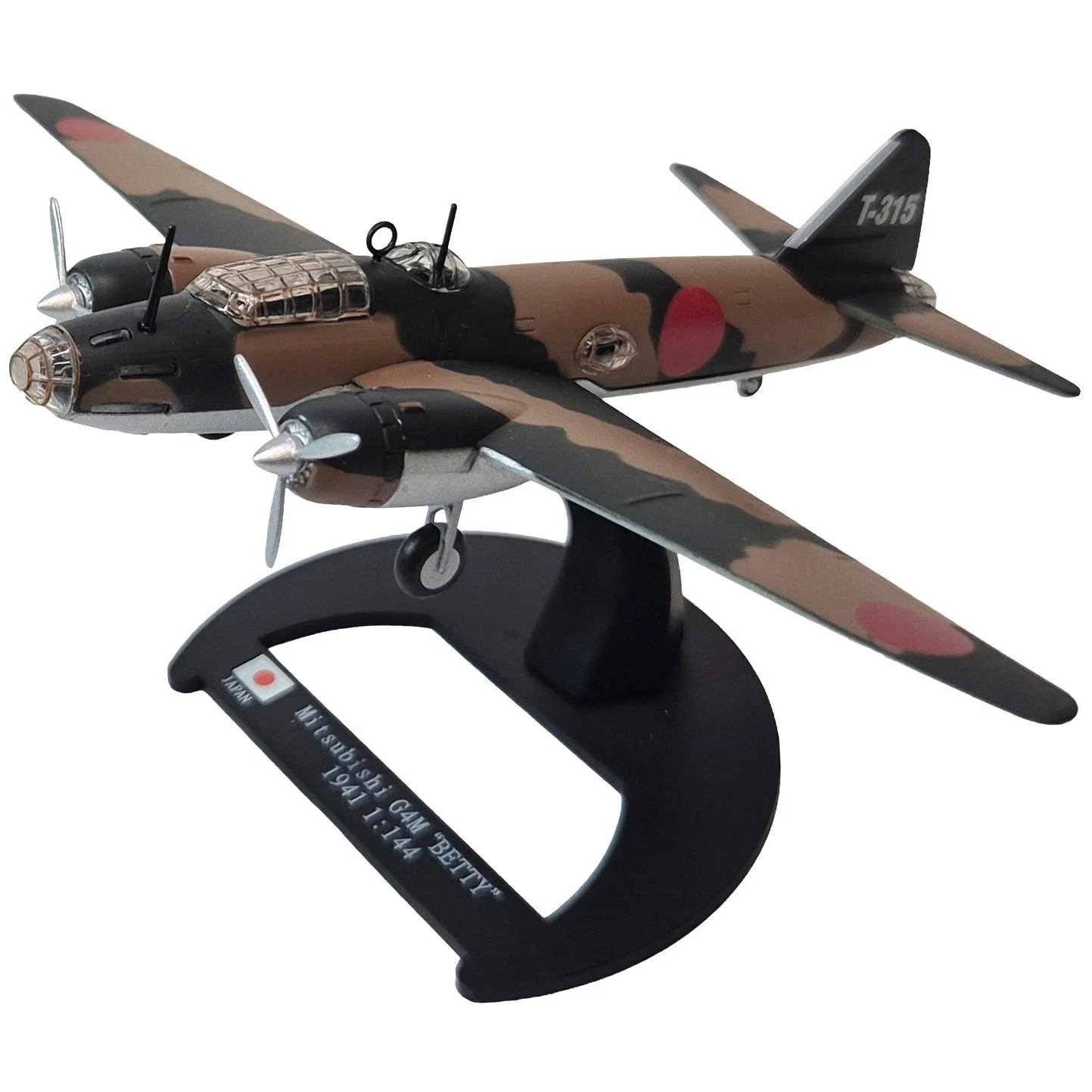 Mitsubishi G4M "Betty", Japan (1941), 1:144 Scale Model (PU02) — Harrison & Simmonds