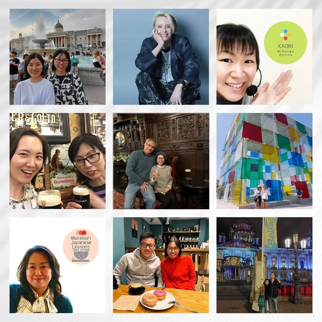 Japanese with Noriko