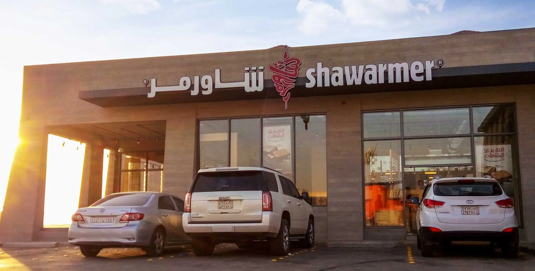 Shawarmer | Defining Brands | Antony Hawkridge