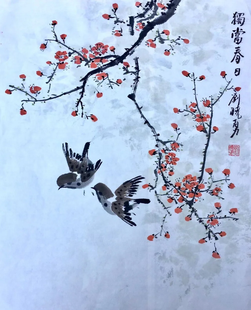 Famous Chinese Bird Paintings