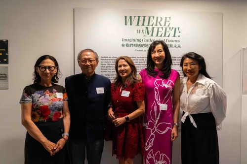 Mid-Autumn is the Time to Celebrate the Arts — Pao Arts Center