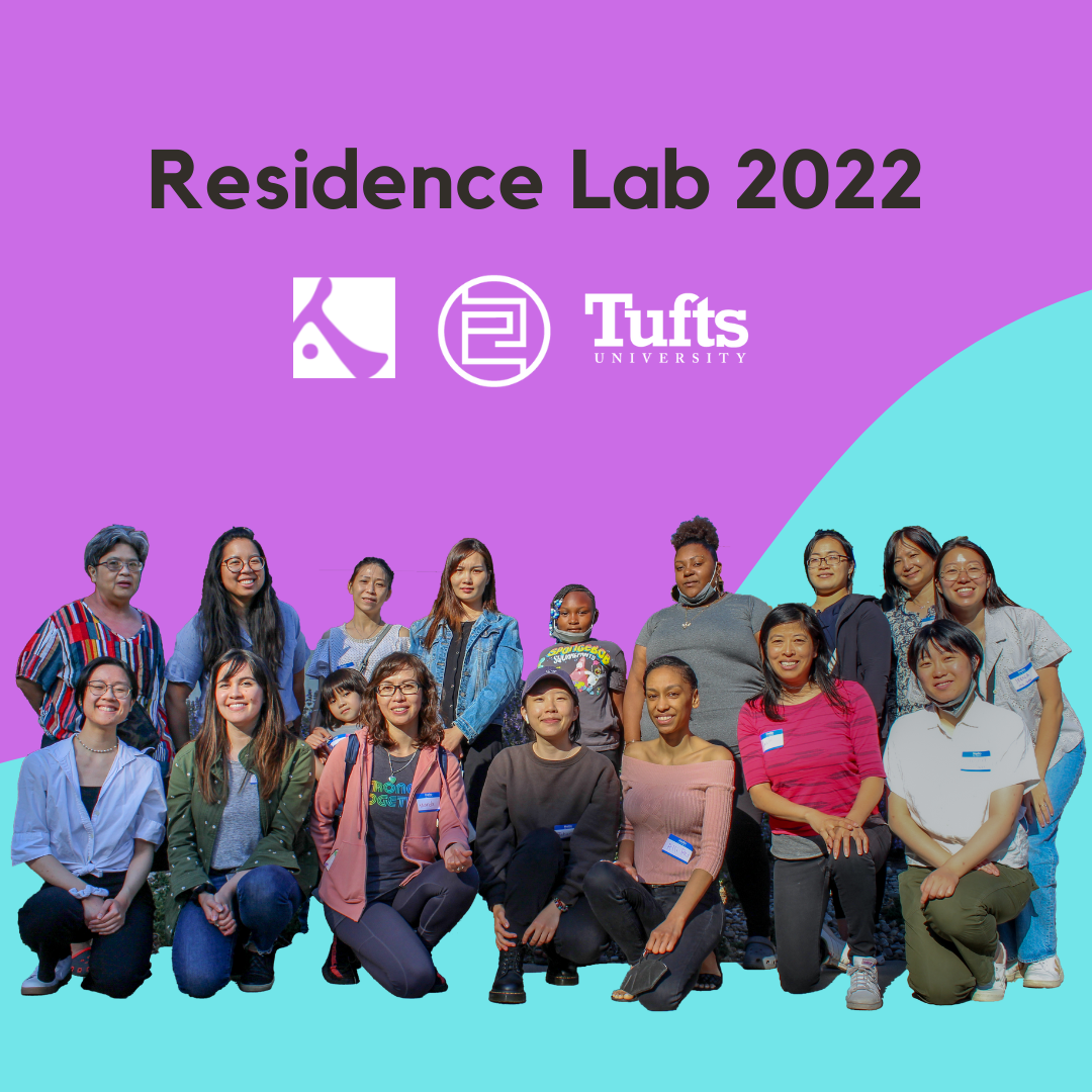 Residence Lab 2022 — Pao Arts Center