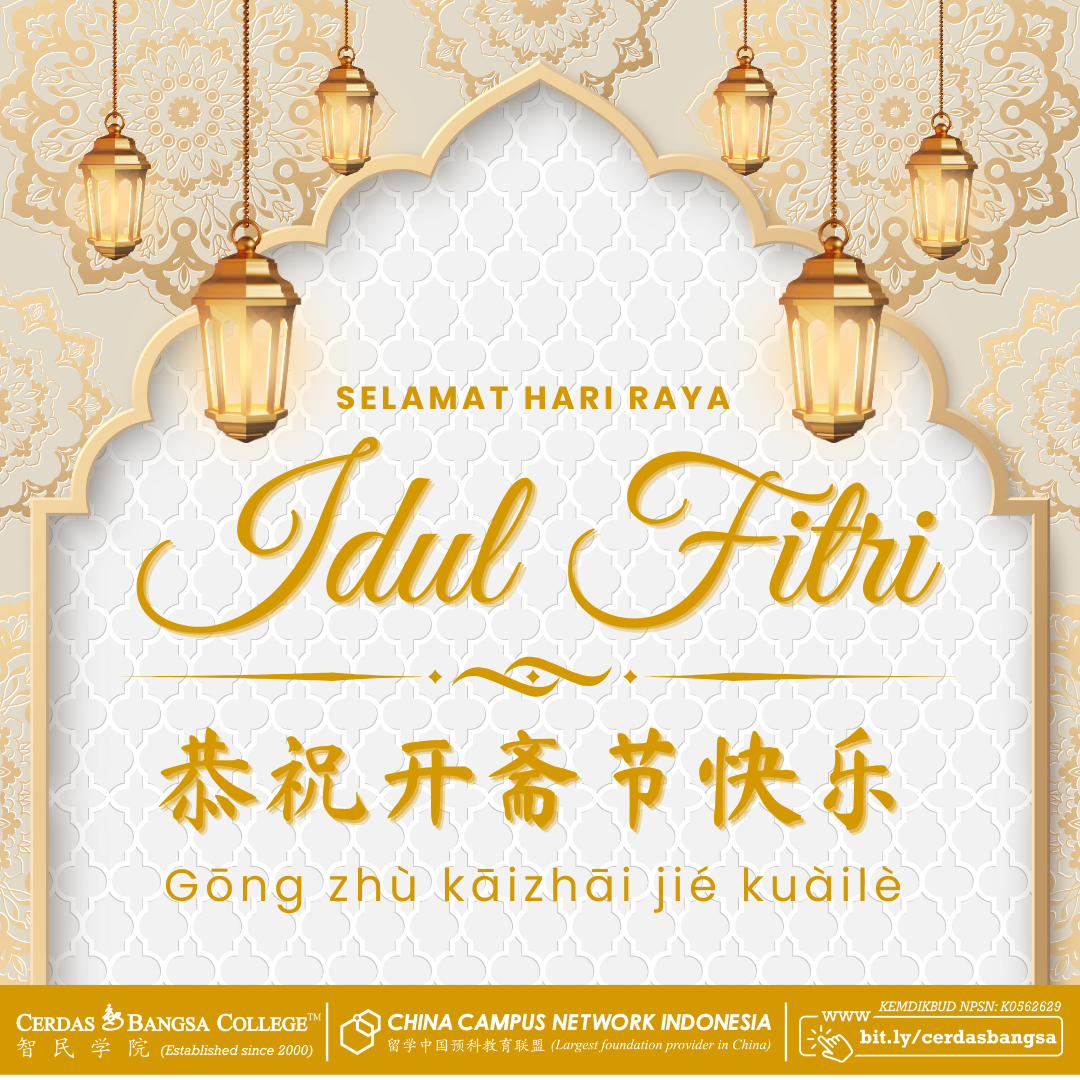 2024 Hari Raya Idul Fitri