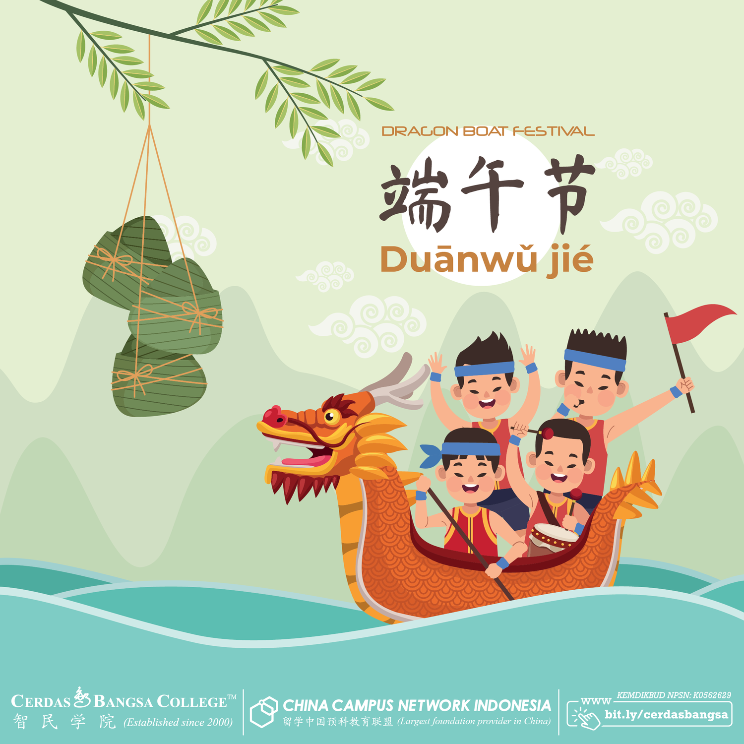 Dragon Boat Festival 2023 — Cerdas Bangsa College