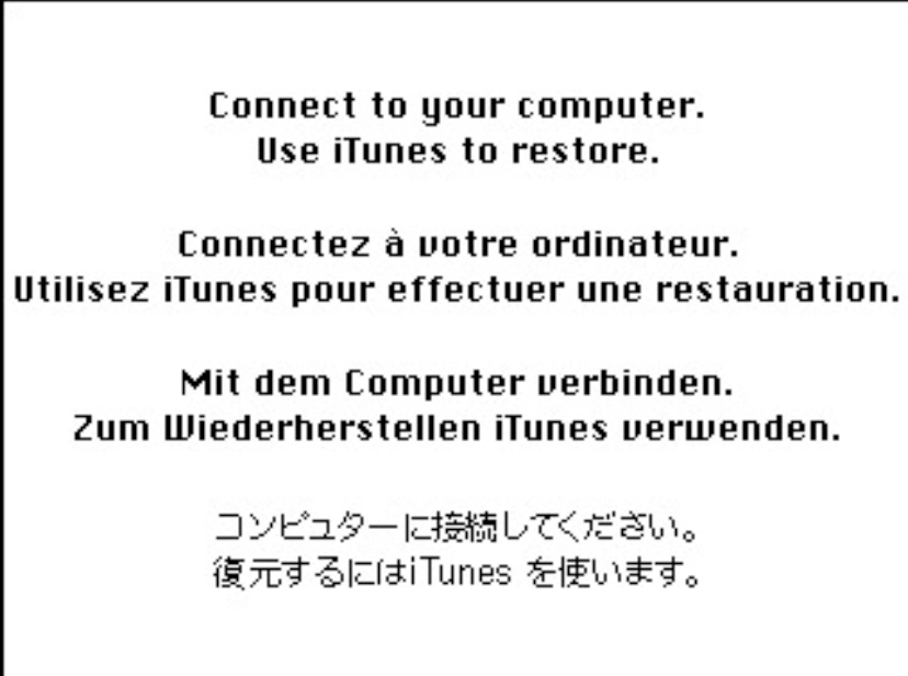 iPod Icons Explained — Martin Nobel