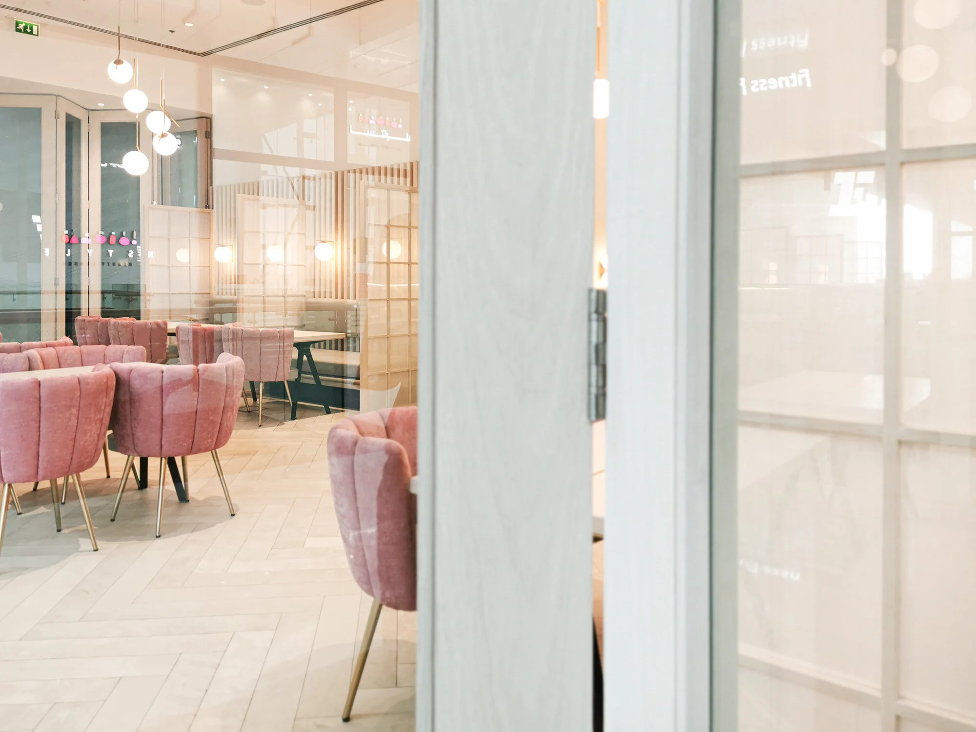 Fen Cafe & Restaurant — SOSA