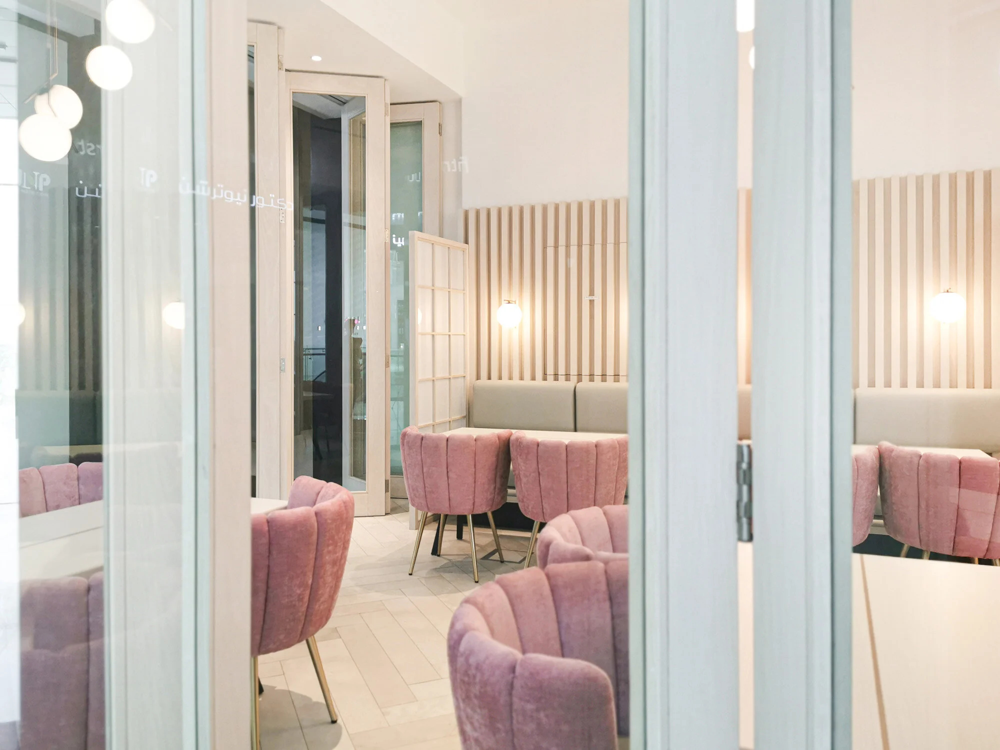 Fen Cafe & Restaurant — SOSA