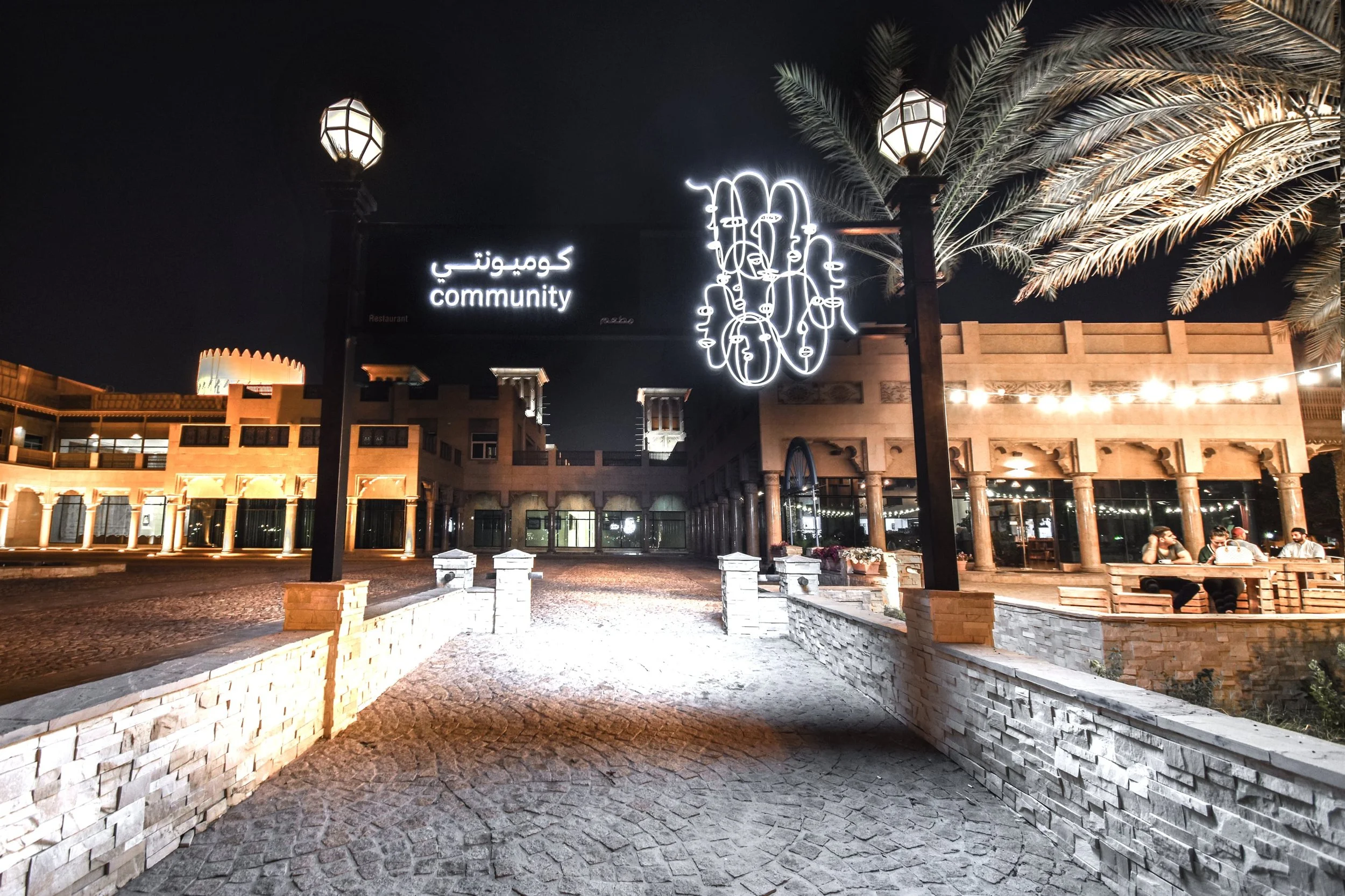 Community Cafe — SOSA