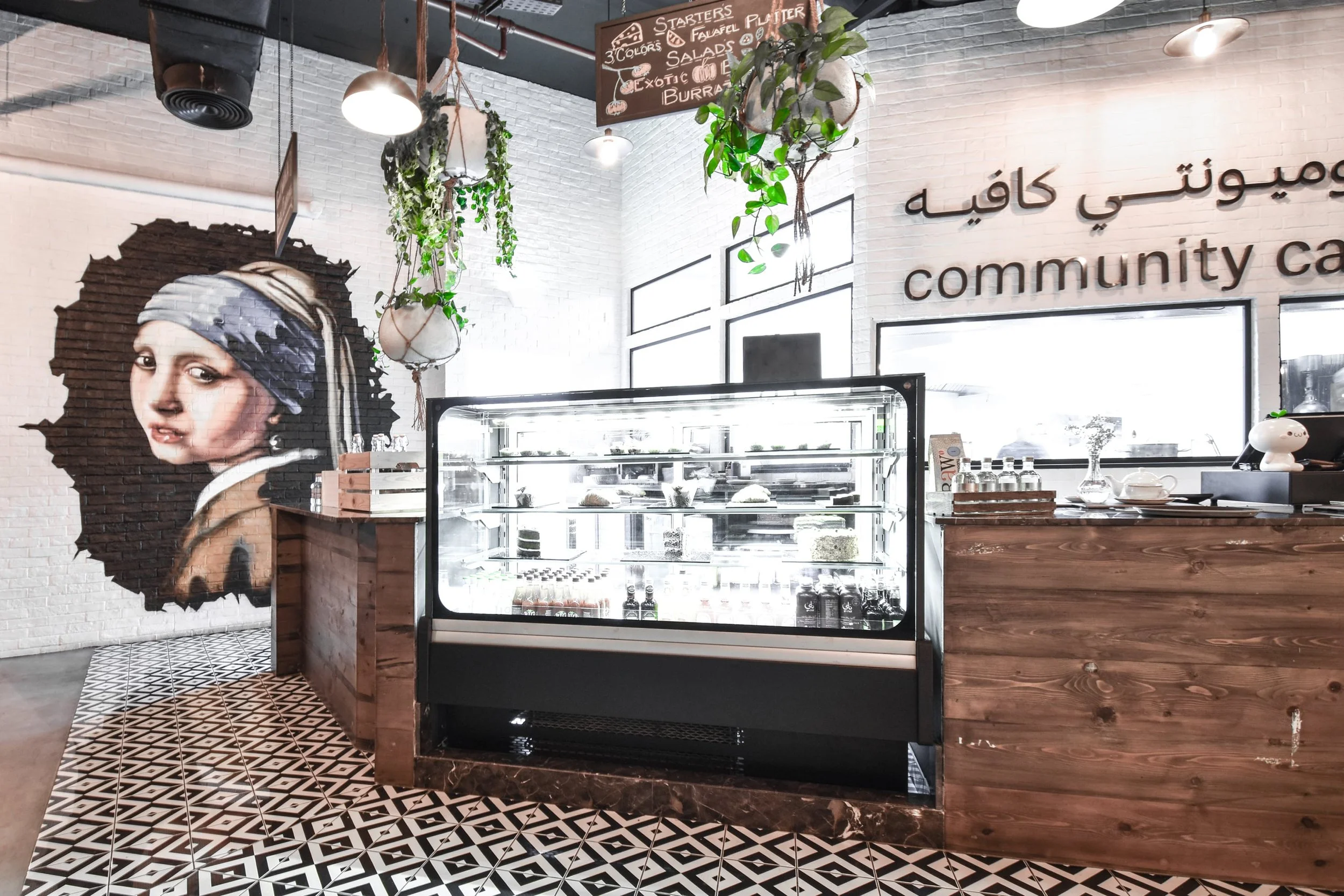 Community Cafe — SOSA