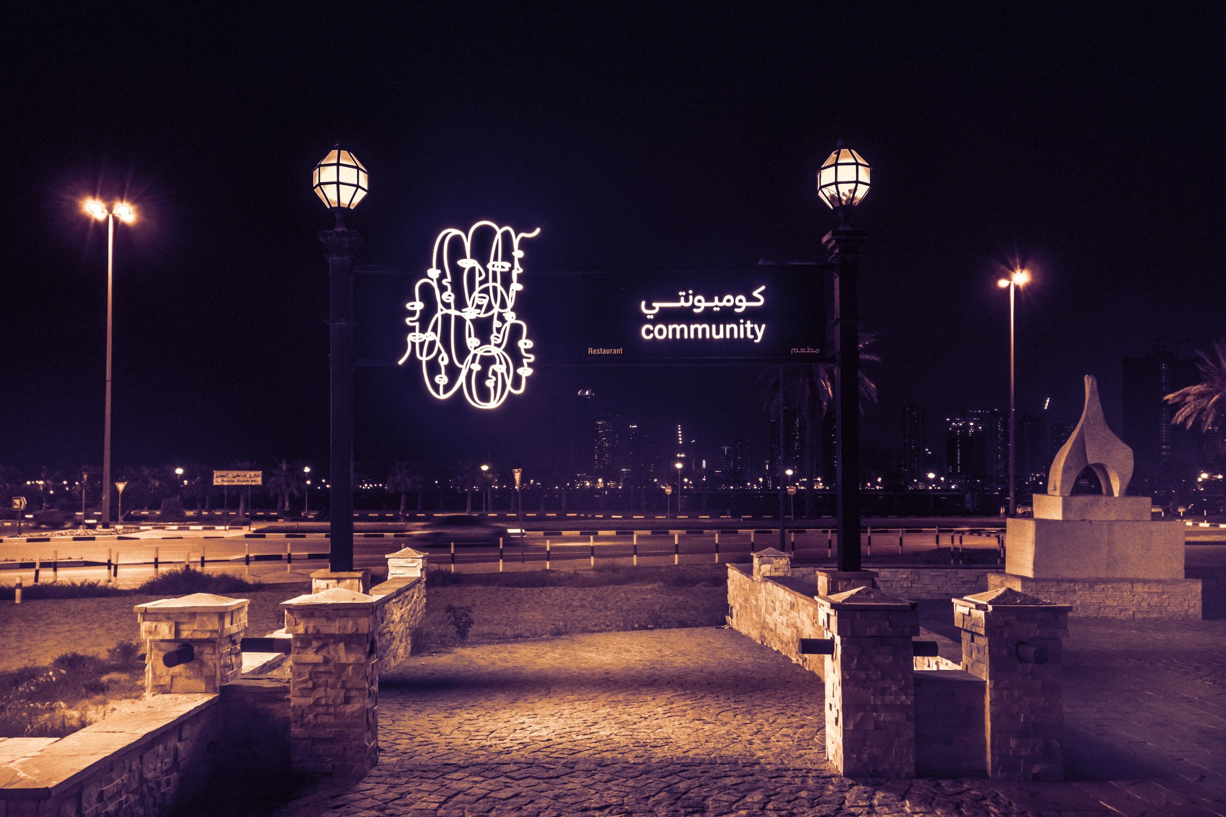Community Cafe — SOSA
