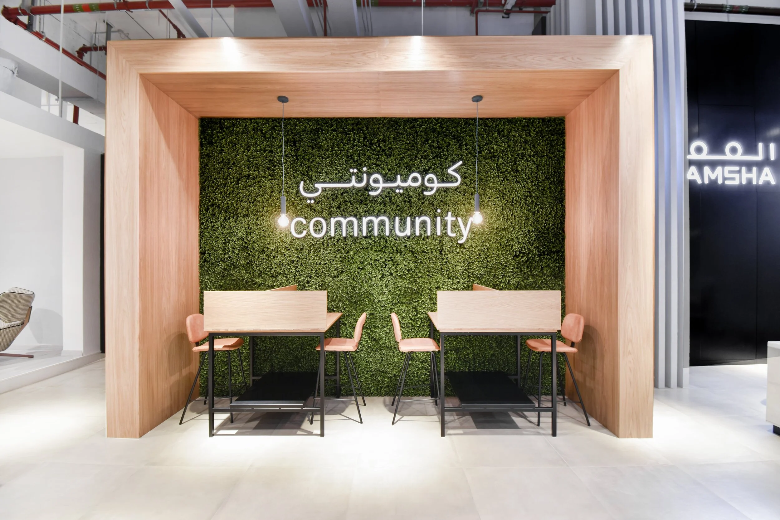 SOSA Architecture + Interior Design